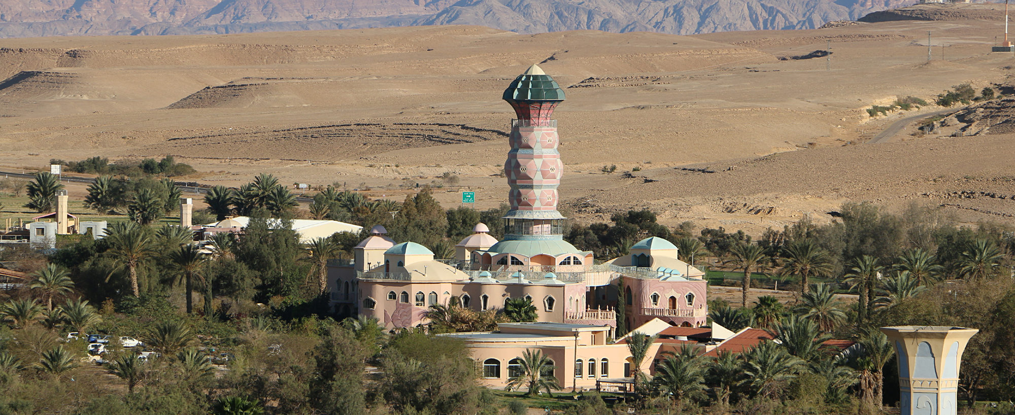 Neot Semadar – אתר הבית של הקהילה הלומדת – נאות סמדר