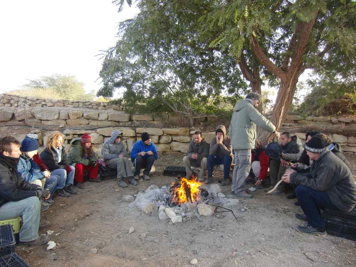 Home Page - Kibbutz Neot Semadar