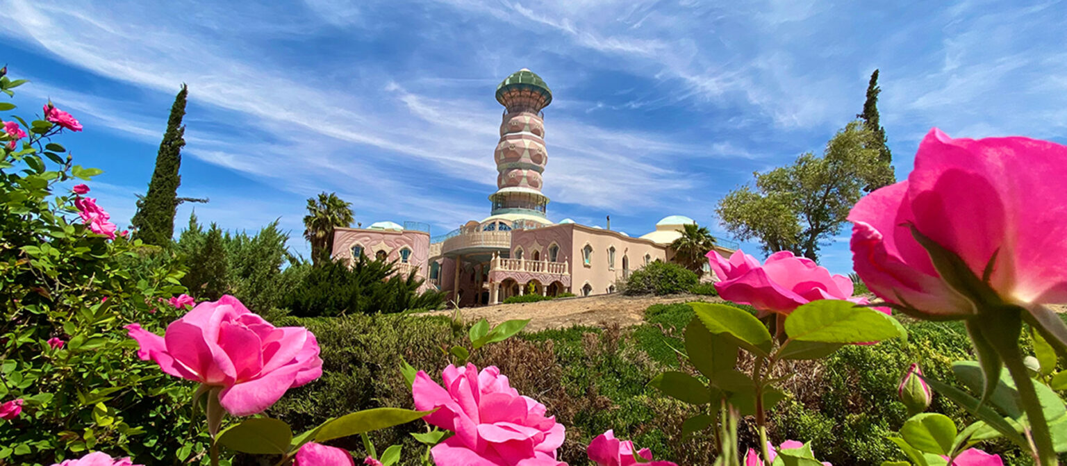Art Center - Neot Semadar Kibbutz Neot Semadar